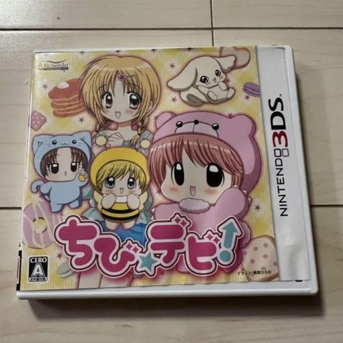 Chibi Devi Nintendo 3Ds | eBay