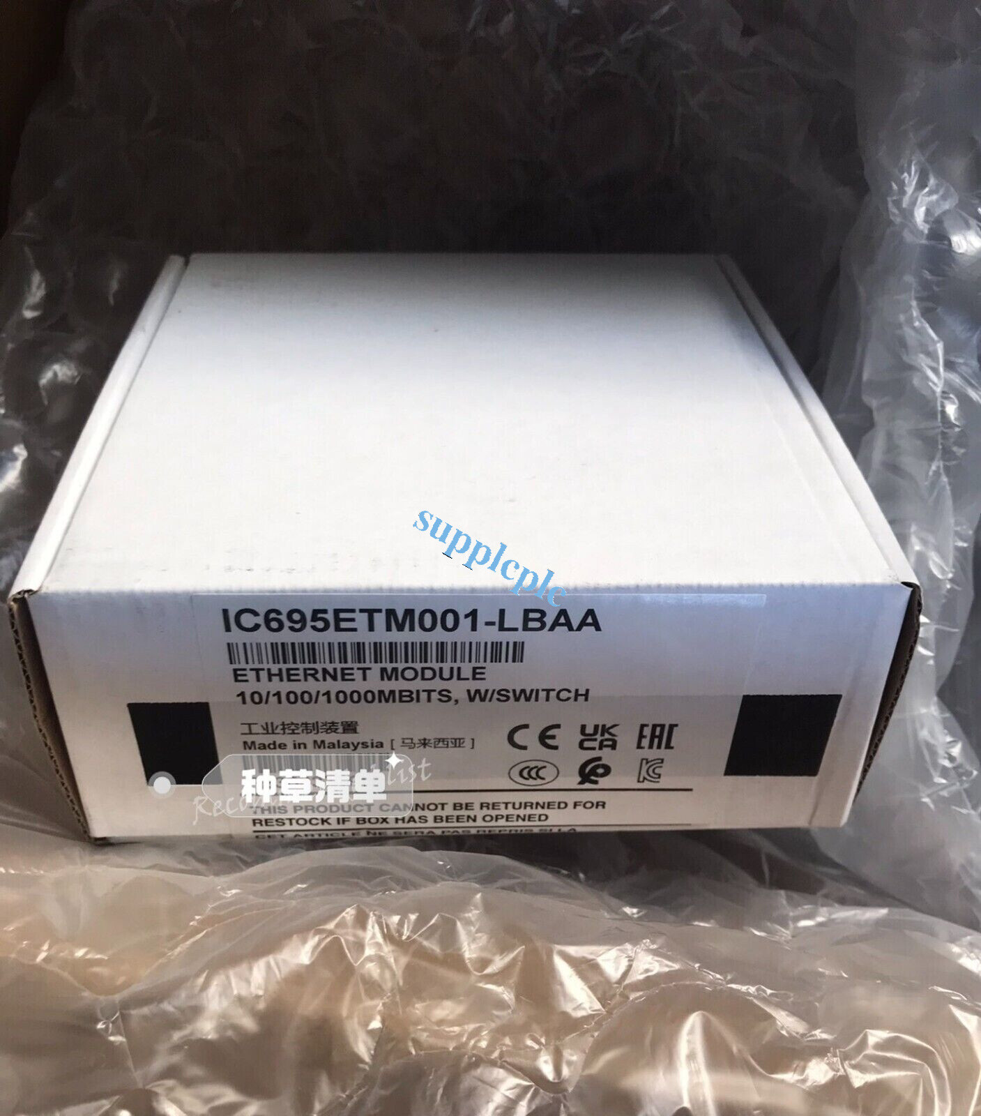 GE FANUC IC695ETM001-LBAA ETHERNET MOD 10/100/1000MBITS W/SWITCH | eBay