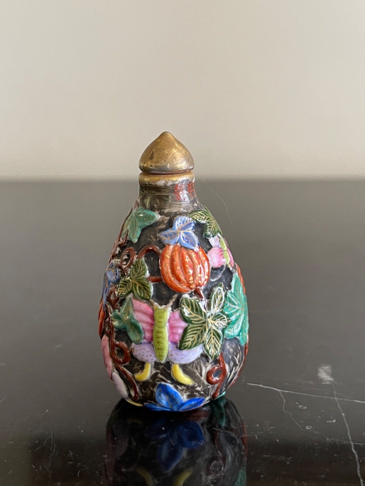 Vintage Chinese Ceramic Bottle with Relief Fruits Leaves and ...