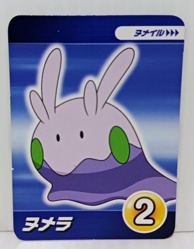 Goomy Card Small Game Pocket Monsters Japan Pokemon | eBay