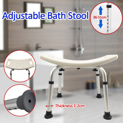 Aluminium Portable Shower Stool Bathroom Seat Non-Slip Chair Disability ...