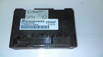 2008 Jeep Liberty transfer case module P56029394AF | eBay