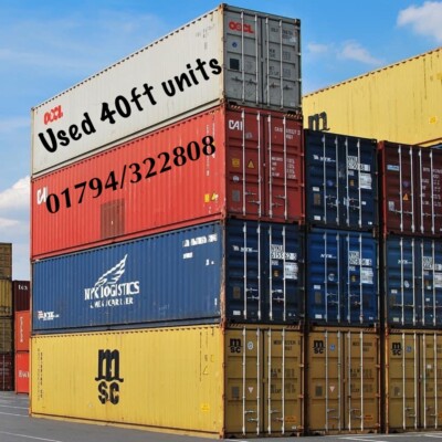 Shipping Containers 40 FT Used 01794-322808 £1750+vat Dorset Yard | eBay UK