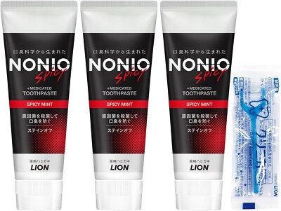 Set 3 Packs Japan Nonio Spicy Mint Toothpaste 130g From Japan | eBay