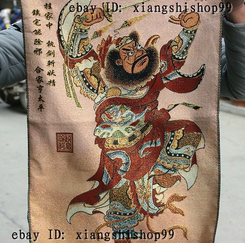 China Taoism Cloth Silk Ghost master Zhong Kui god Thangka Thanka Mural ...