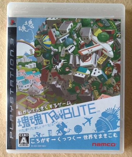 PS3 PlayStation 3 Katamari Damacy Tribute Japanese Games Tested Genuine ...