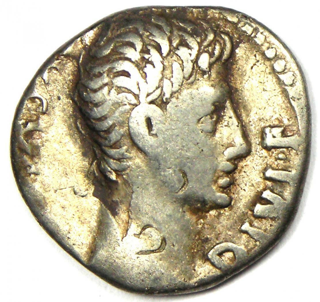 Augustus rare Roman coins for collectors and other buyers ~ MegaMinistore