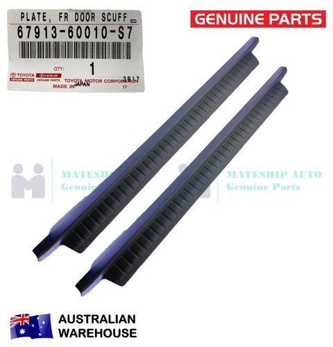 GENUINE Toyota LandCruiser VDJ76 Front Scuff Plate Tread Kick Sill Trim ...