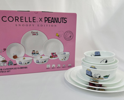 CORELLE x PEANUTS Snoopy 2-Person Brunch Dinnerware Set – 7 Pieces | eBay