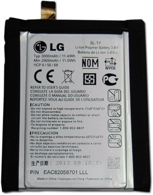 OEM LG Replacement Phone Battery BL-T7 G2 LS980 (Sprint) VS980 (Verizon ...