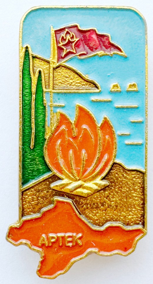 USSR SOVIET PIN BADGE. ARTEK. CRIMEA MAP. CHILDREN PIONEER CENTER ...