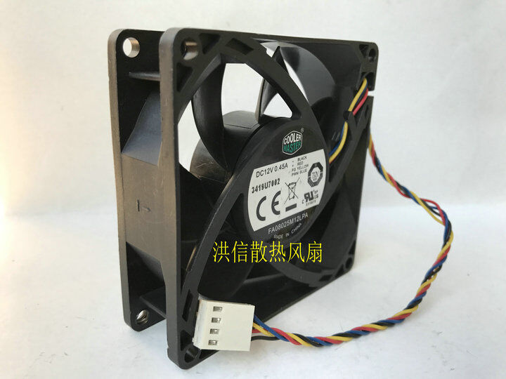 1pcs COOLER MASTER Fan FA08025M12LPA DC12V 0.45A 8025 8CM 4 Pin cooling ...