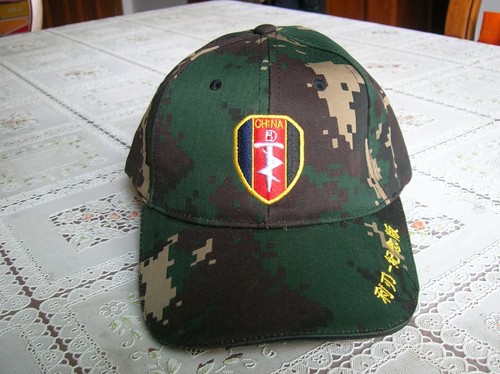 07's series China PLA Special Forces Digital Camouflage Cap,Hat ...