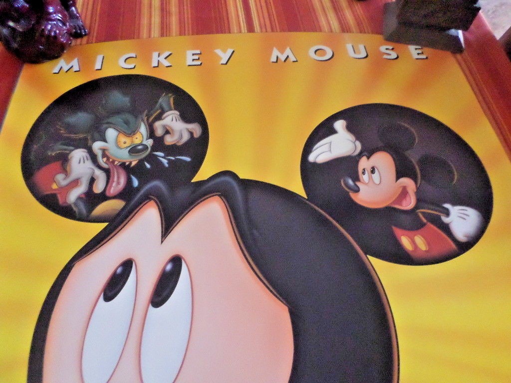 Runaway Brain Poster