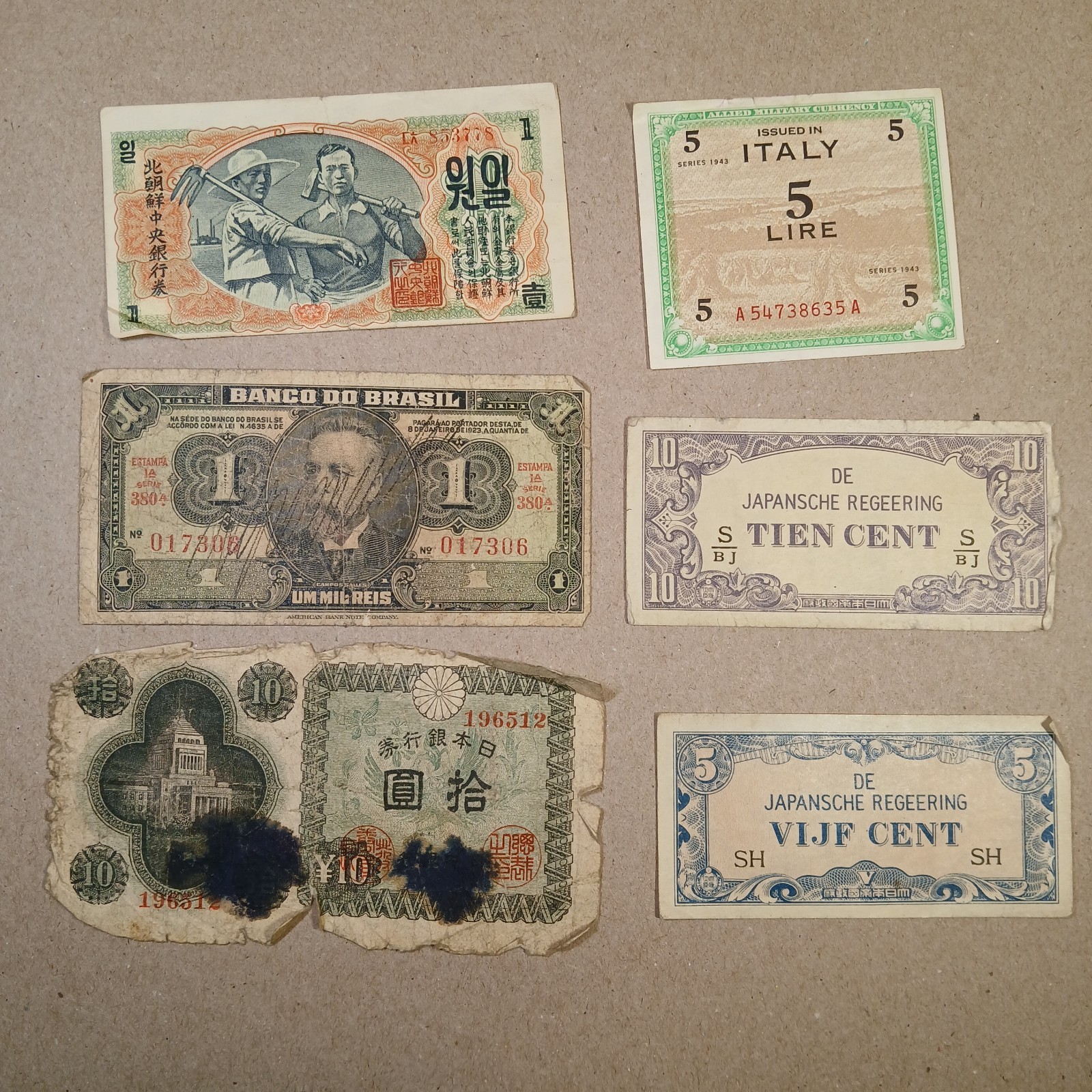 World Allied Military Currency Lot WWII 1942 Banknote Lire Won Yen 1923 ...