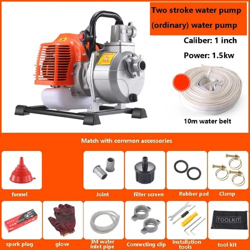 Small High Poplar Range Suction Pump Water Pump Agricultural Pumping ...