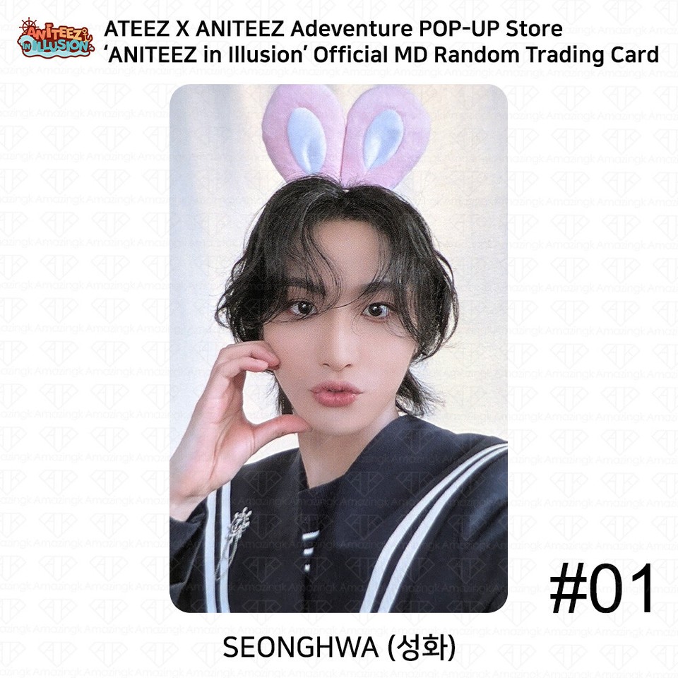 ATEEZ x ANITEEZ POP UP Store 'Aniteez in Illusion' Official MD Trading ...