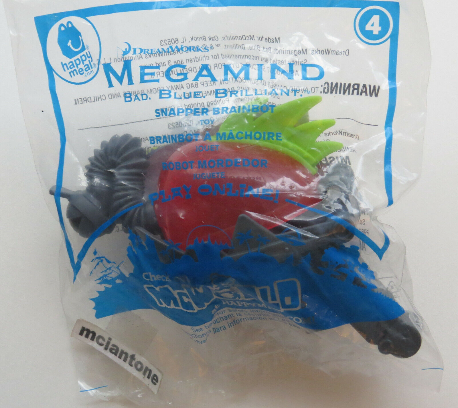 McDonald's 2010 MEGAMIND Animated Movie BRAINBOT Villain Robot YOUR Toy ...