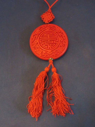 Vintage Chinese Red Cinnabar medallion & braided string necklace | eBay