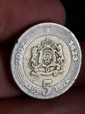 2002 Morocco 5 dirhams five cafe qirsh Maroc AH 1423 coin Kayihan coins ...