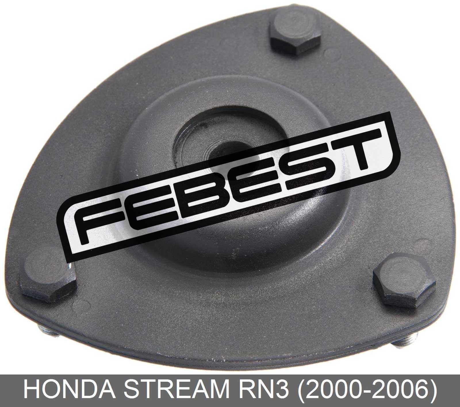 Left Front Shock Absorber Support For Honda Stream Rn3 (2000-2006) | eBay