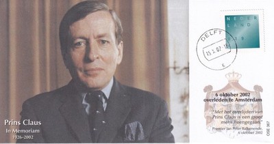 SA51d Netherlands 2002 In Memorial Prince Claus Portrait FDC | eBay