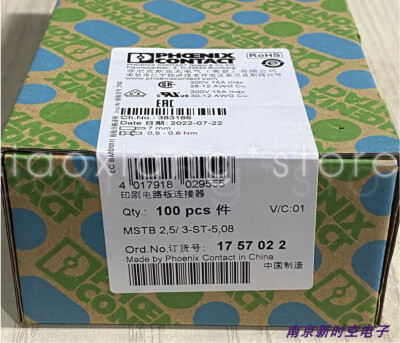 100PCS 1757022 MSTB2.5/3-ST-5.08 terminal | eBay