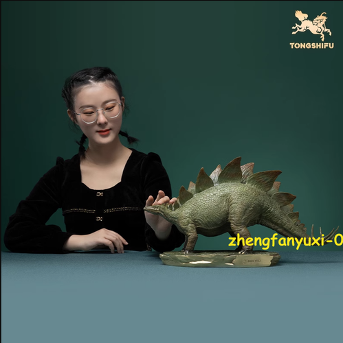 Handmade 1:20 Stegosaurus Dinosaur Brass Statue Model Figure ...