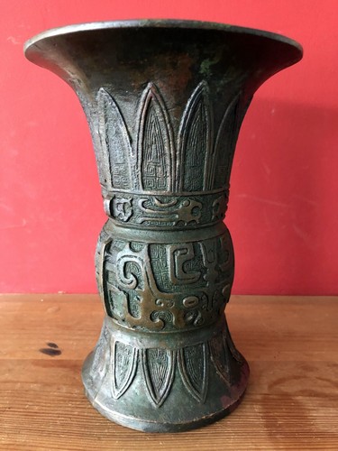 ANTIQUE CHINESE CAST BRONZE ORNATE VASE - SIGNED ON INSIDE BASE - VERY ...