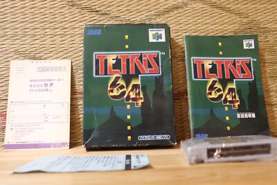 Tetris 64 Complete Set! Japan Nintendo 64 N64 Very Good Condition! | eBay