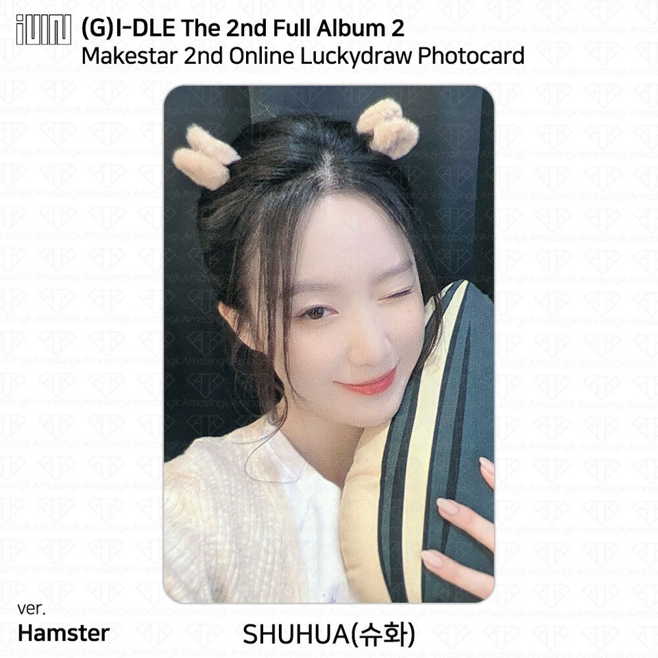 (G)I-DLE G-IDLE 2nd Full Album 2 Two Makestar 2nd Online Lucky Draw ...