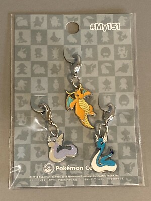 Pokemon Center Dratini Dragonair & Dragonite Metal Keychain Charm # ...