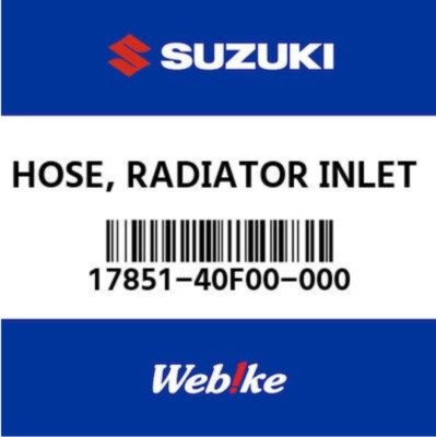 17851-40F00-000 Suzuki Hose,radiator inlet 1785140F00000, New Genuine ...
