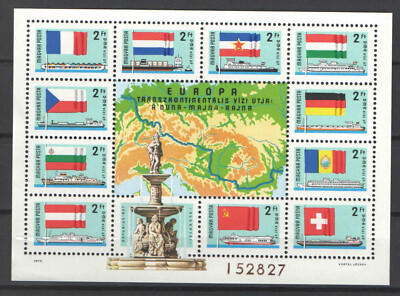 Hungary 1977. Dunau bearings sheet MNH (**) Mi.: Block 128. / 12 EUR | eBay