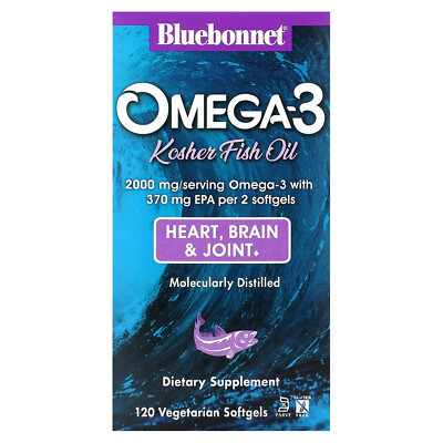 Omega-3 Kosher Fish Oil, 2,000 mg, 120 Vegetarian Softgels (1,000 mg ...