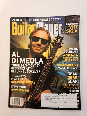 2008 July Guitar Player AL DI MEOLA, Wes Montgomery, Steve Howe (MH181 ...
