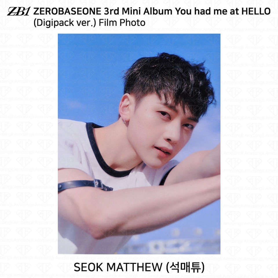 ZEROBASEONE ZB1 3rd Mini Album You had me at HELLO Official Photocard ...