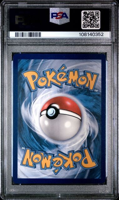 PSA 8 - 2022 Pokemon Ultra-Premium Collection UPC CHARIZARD V #260 ...