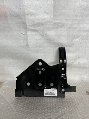 5257A973 MITSUBISHI Panel,rr end,inr lh New Genuine | eBay UK