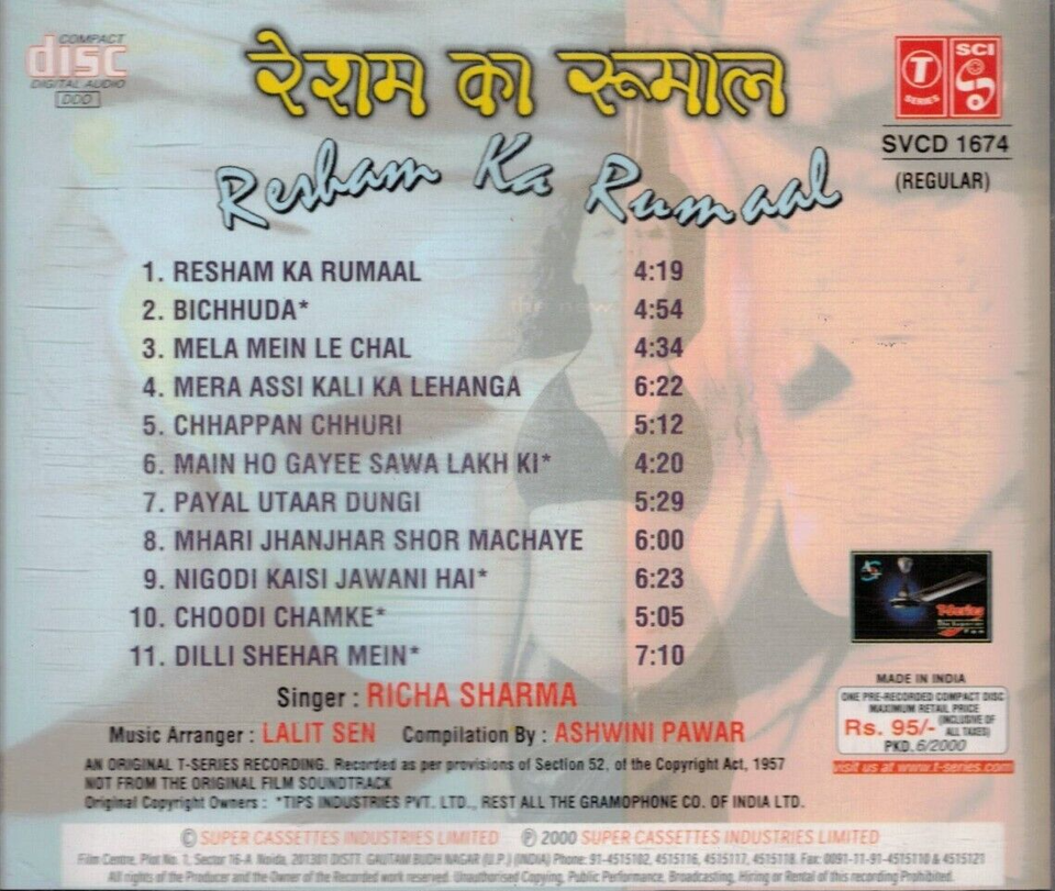 Resham ka rumaal / Richa Sharma - Hindi Songs [Cd] T series | eBay