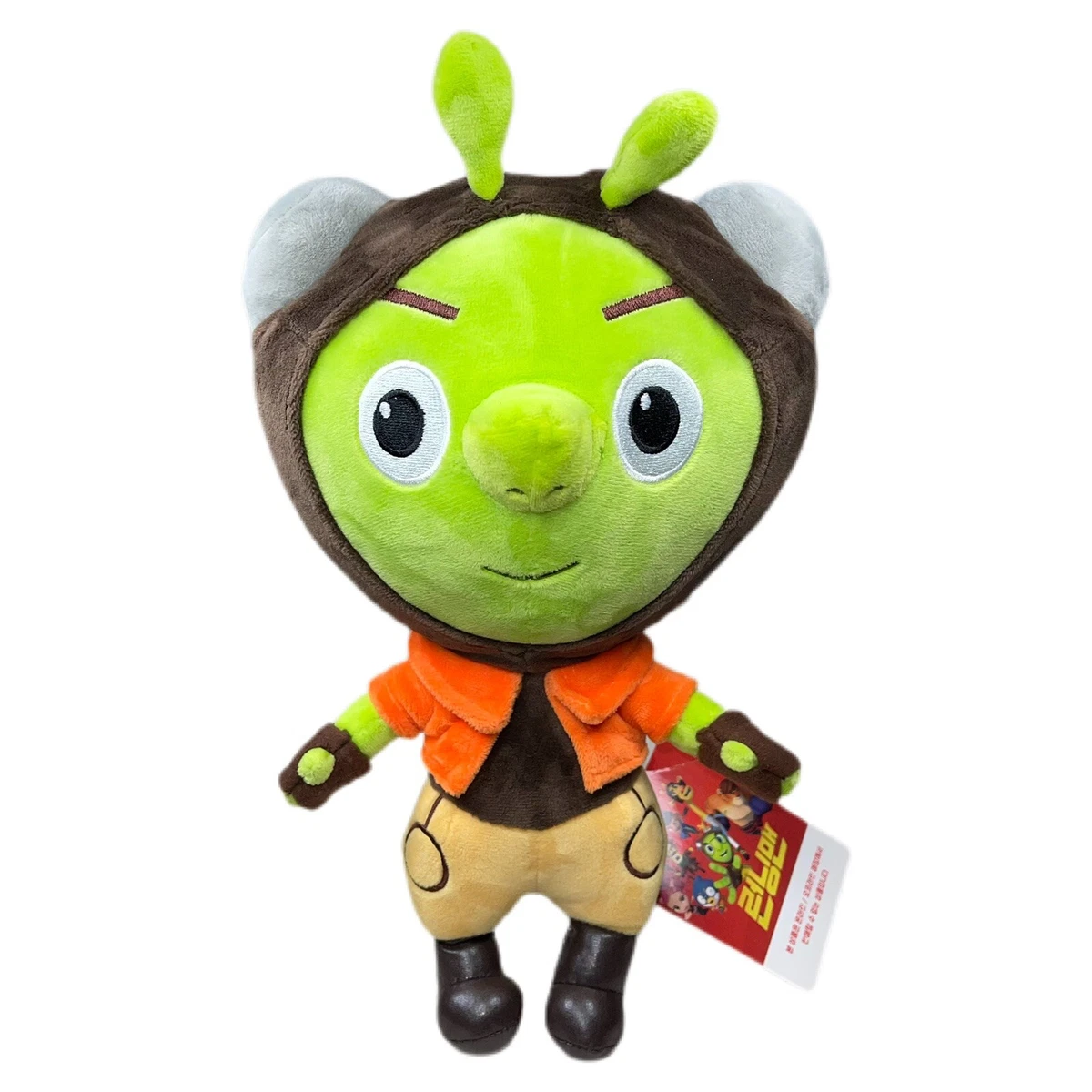 Running Man Animation Korean