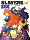 Slayers Official Book "Slayers DX" DRAGON MAGAZINE COLLECTION Japan 4829172797 | eBay
