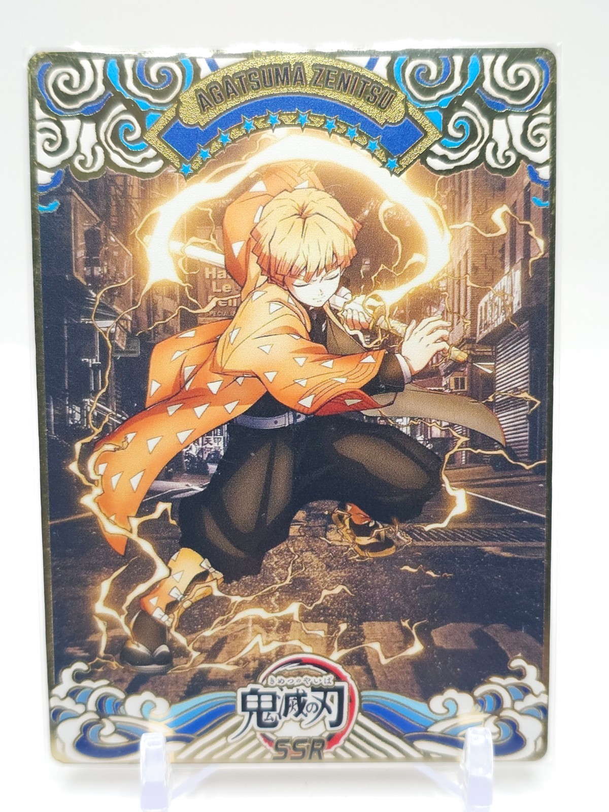 Goddess Story - Gold Metal Trading Card - Zenitsu Agatsuma | eBay