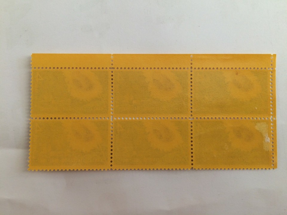 US 1961 USA Scott# 1183 Sunflower Pioneer Couple Stockade Block 6 MNH ...