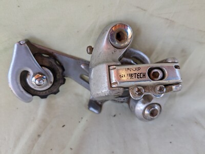 Vintage Bicycle Parts - Suntour Mountech - Nelo's Cycles