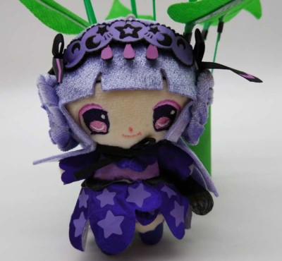 Luminary Tears NOIR TEAR Plush doll | eBay