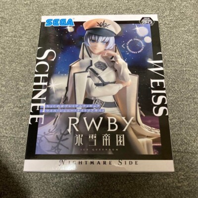 Weiss Schnee Nightmare Side Chokonose Premium Figure Sega RWBY Ice ...