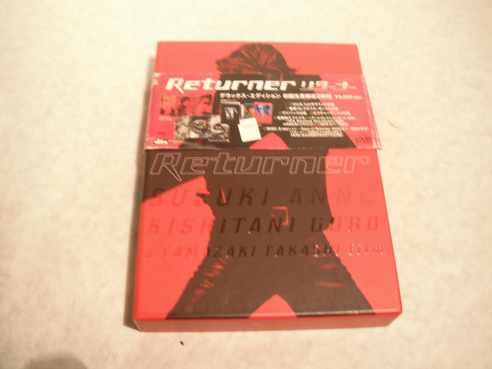 Returner / Takeshi Kaneshiro / Takashi Yamazaki Collector's Edition 2 ...