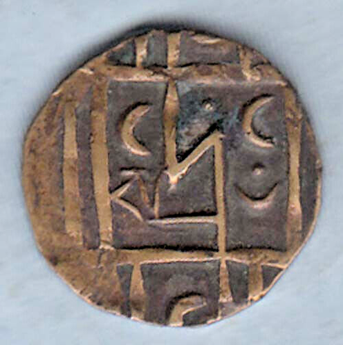 Bhutan British India 1/2 rupee (Deb) 1820-1840 AD. copper coin | eBay