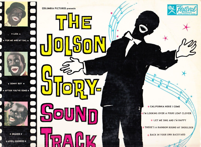The Jolson Story